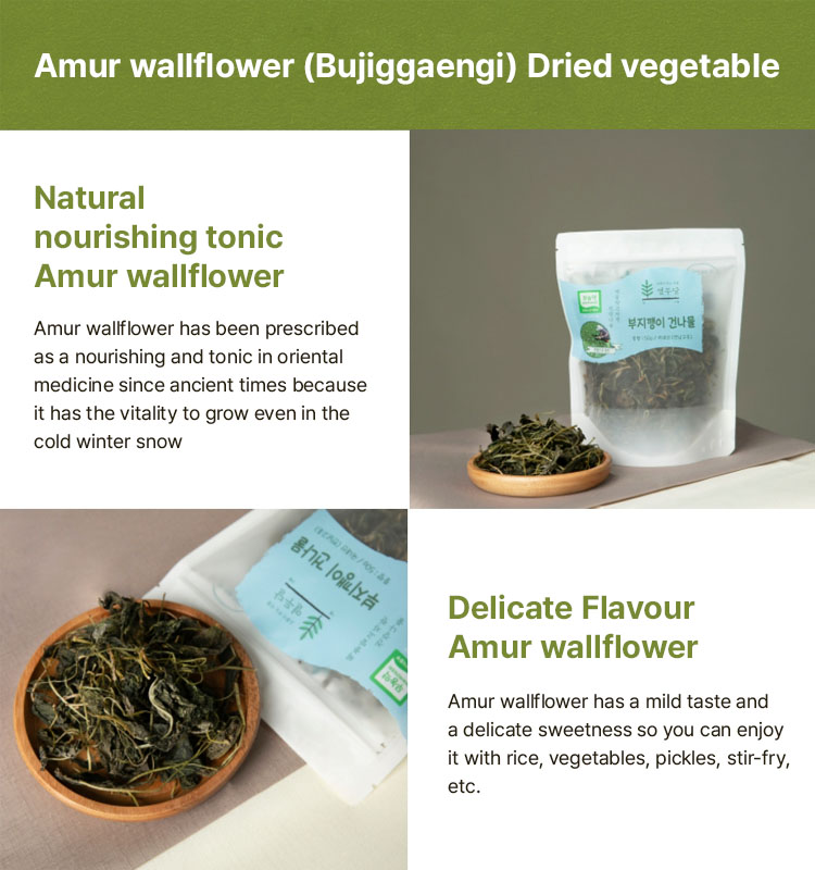 productList | K-FOODTRADE