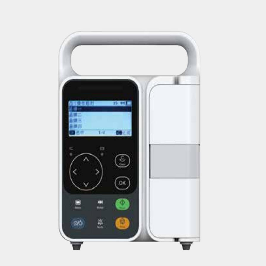 Pet Infusion Pump - Precision Control for Animal Healthcare