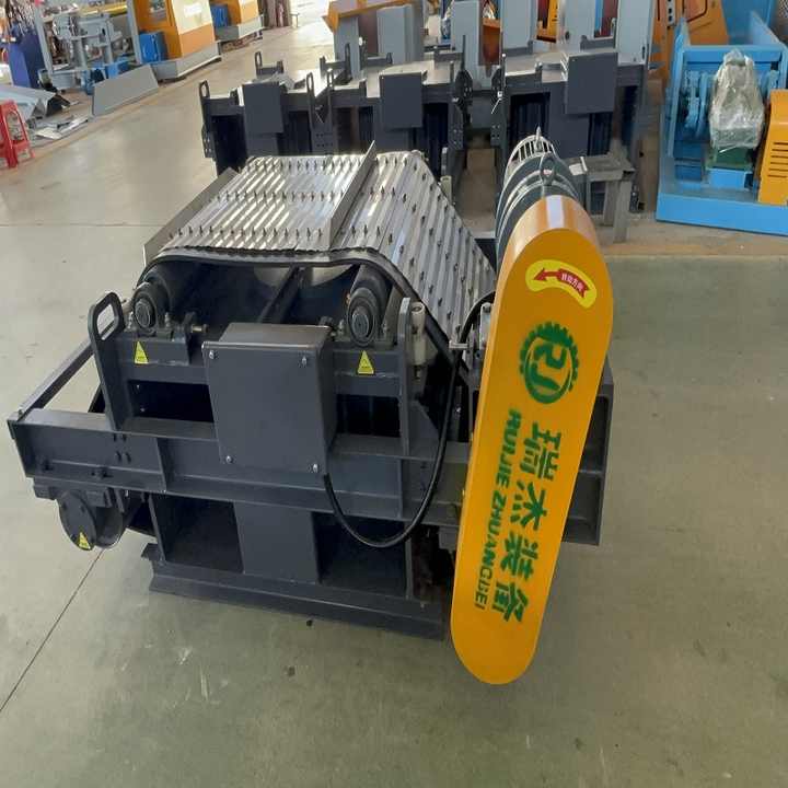 Advanced Suspended Electromagnetic Iron Remover - Combining Precision ...