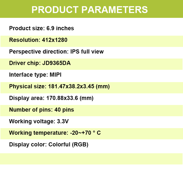 Wisecoco 7 Inch TFT LCD Advertising Screen - Customizable Brightness