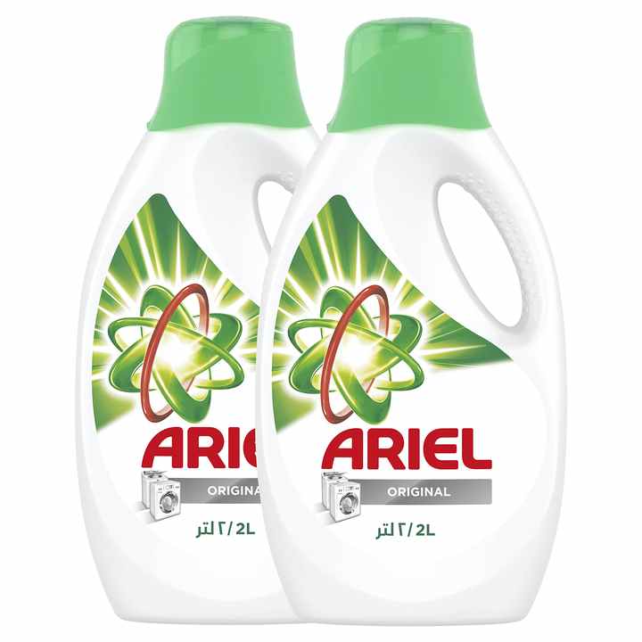 Persil Washing Detergent Powder 2kg 4kg 5kg - Ariel Gel Detergent from France