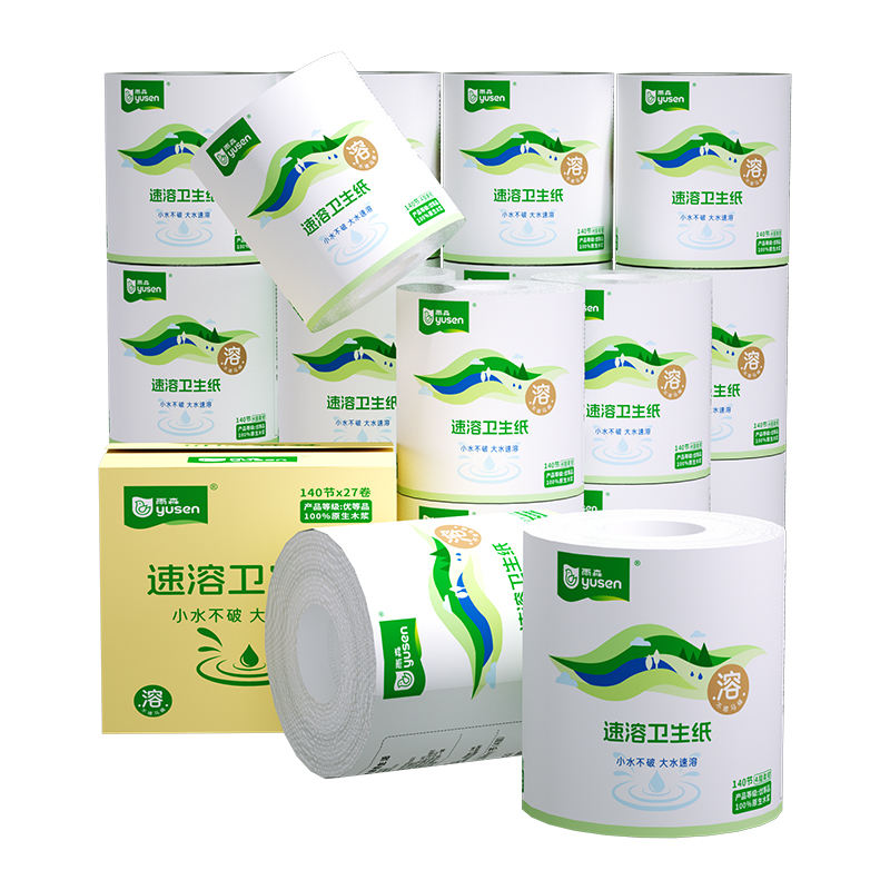 Wholesale White Soft Water Soluble Sanitary Toilet Paper 2 3 4 5 Ply ...