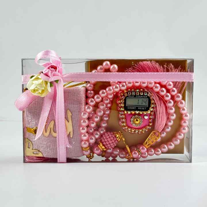 Zikrmatic Tasbeeh Mini Quran Gift Set - Digital Tasbeeha Counter, Ideal ...