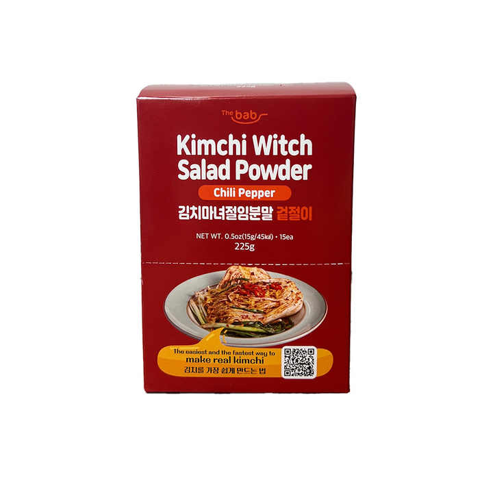 [Thebab] Kimchi Powder Fermented Kimchi Salad Topping Vegan Seasoning ...