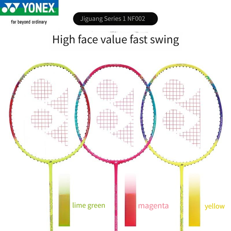 Genuine Full Carbon Ultra-Light Badminton Racket - Professional ...