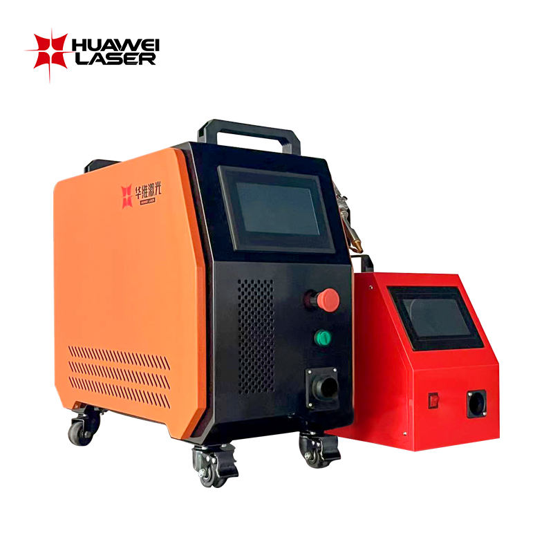 Wholesale Price 1200W Air Cooling Handheld Laser Welder for Welding 1 ...
