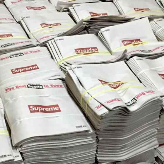 Wholesale Over Issue Newspaper Products Bales 100% Pure Wood Pulp Top ...