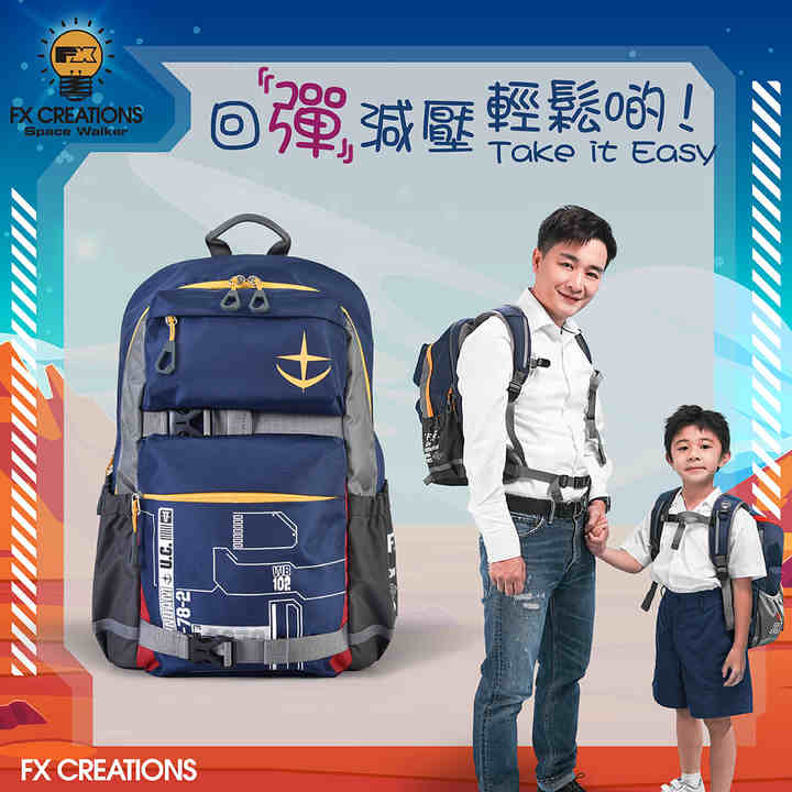 Rx-78-2 Gundam School Bag Kids Anime Cartoon Backpack Waterproof Travel ...