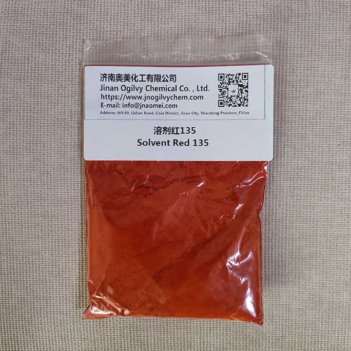 Plastic Colorant Red Solvent Dye 135 EG S.R.135 Film Blowing Injection ...