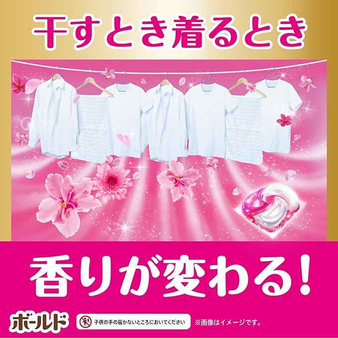 P&G Bold Gel Ball 4D Laundry Detergent - Premium Blossom