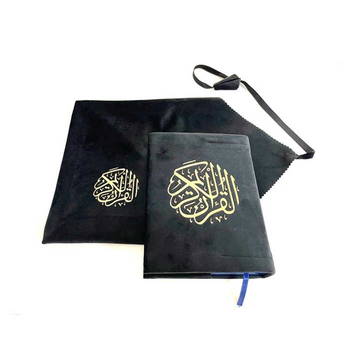 Holy Quran Book Best Selling Islamic Religious Book Holy Quran Made In ...