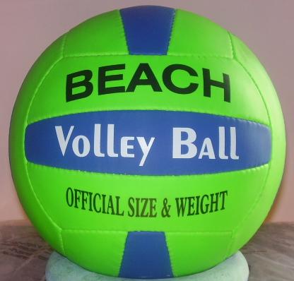 Quality Gear for Your Volleyball Needs: Superior bounce volleyball ...