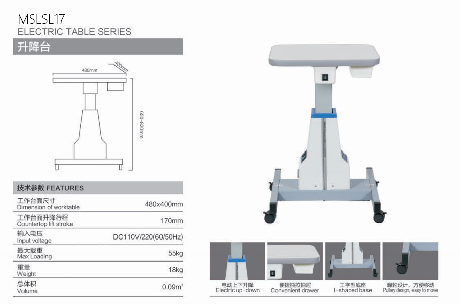Meja Instrumen Gigi - Solusi Tahan Lama & Serbaguna