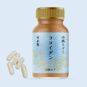 Purchase Vetted fucoidan japan at Enticing Prices - Alibaba.com