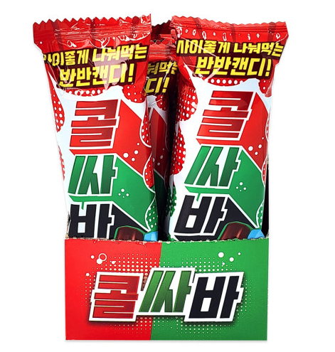 Cola&Soda Flavored Candy Pop | OEM Private Label Ice Cream Shaped ...