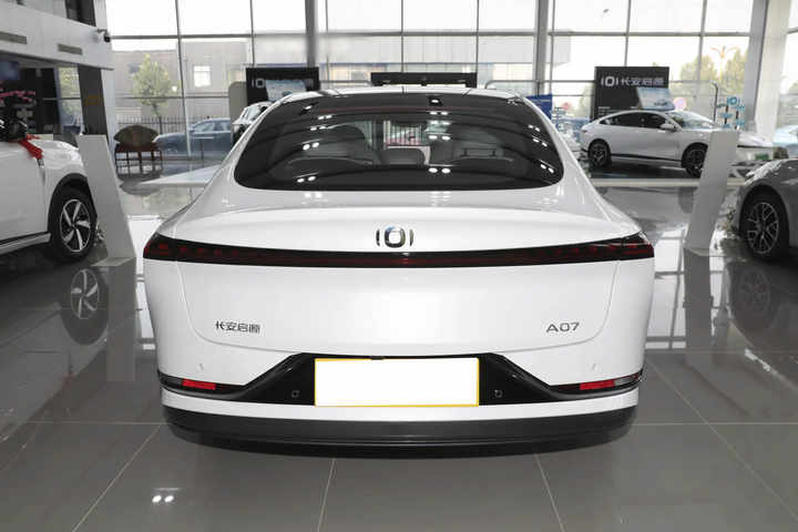 2025 Changan Qiyuan A07 EV Car Range 525km Fast Charging Pure Electric ...
