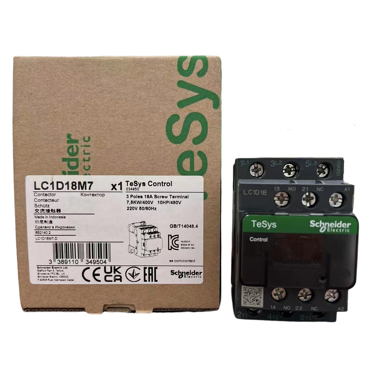 Taiwan Good Price LC1D18B7 - LC1D18B7 Schneider - RST