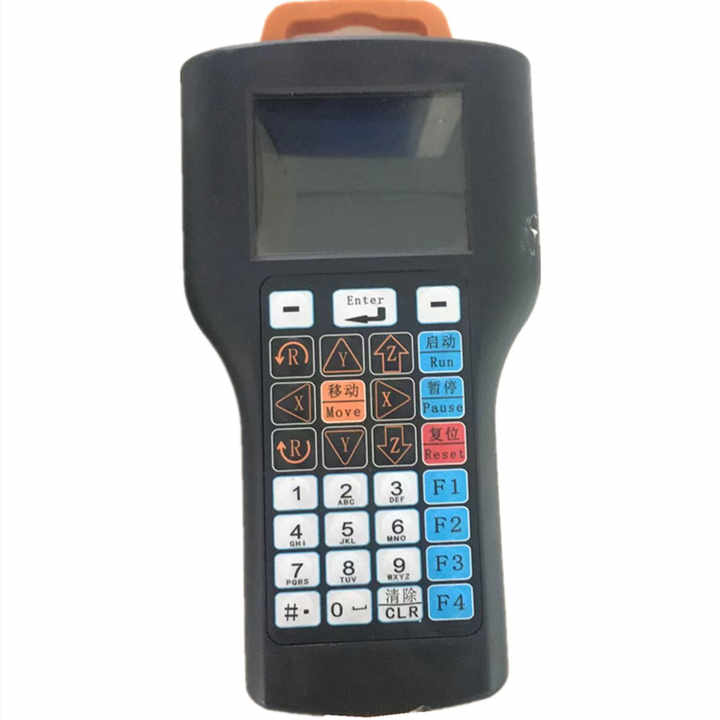 Motion Controller System For Cartesian Coordinate Welding Robot