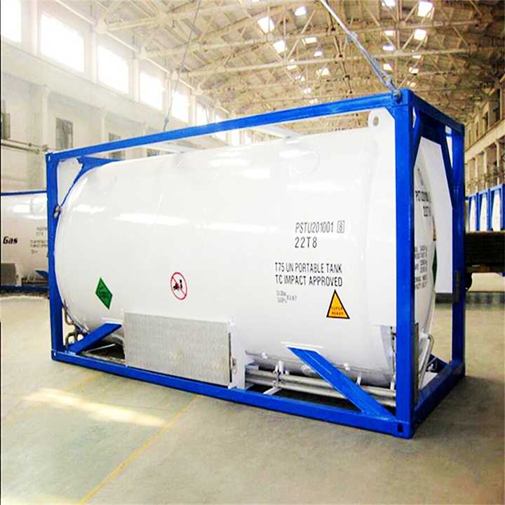 40FT LH2 Storage Tank T75 Cryogenic Liquid Hydrogen ISO Storage Tank ...
