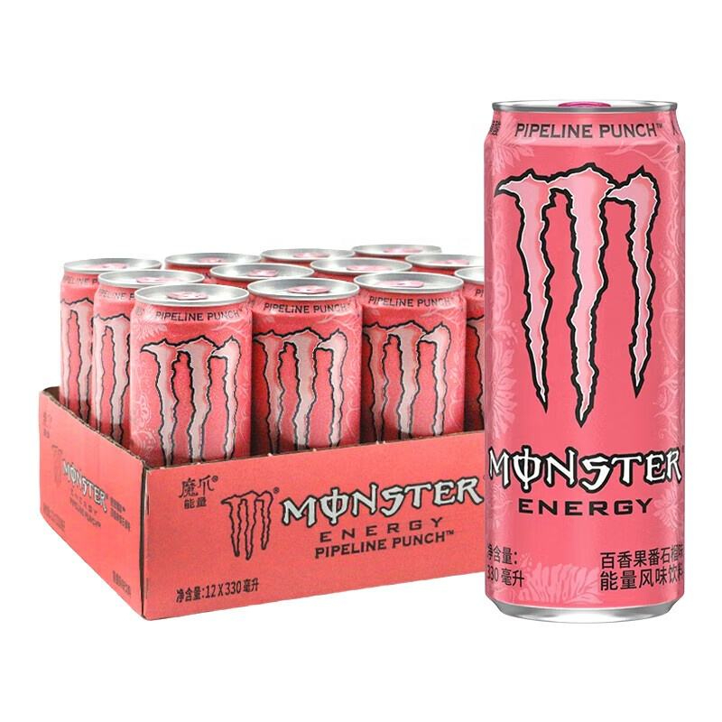 Pallet of Monster Energy Drink - Bulk Wholesale Supply