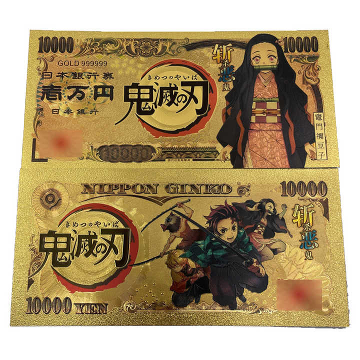 Demon Slayer Banknote - 10000 Yen Game Prop Money