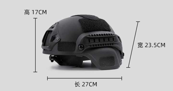 Tactical Helmet - Durable Protection for Outdoor Activities