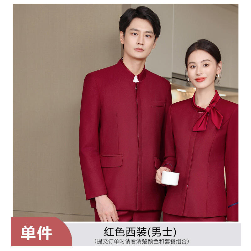 Professional Hotel Front Desk Uniforms for Women - New Design