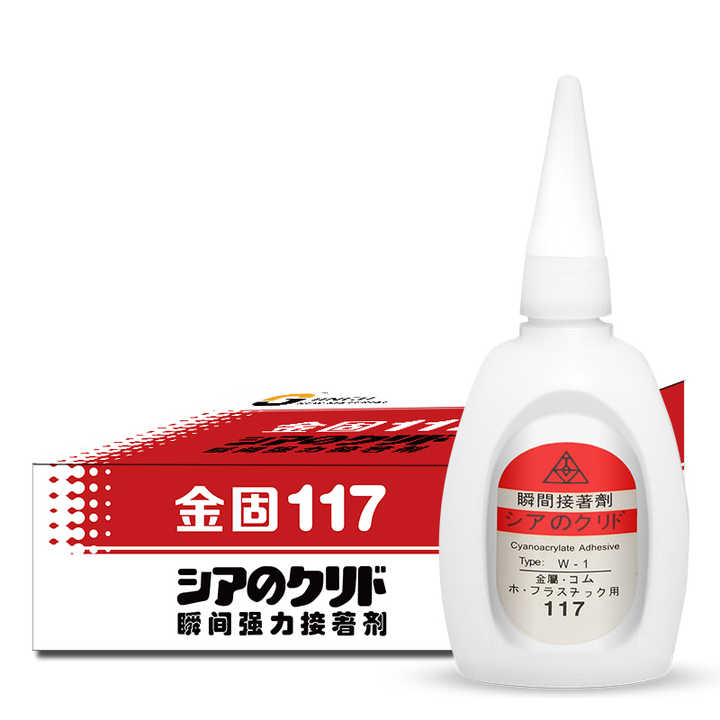 117 Fast Bond Liquid Glue No Dry Quality Plastic Bottle Super Glue 100% ...