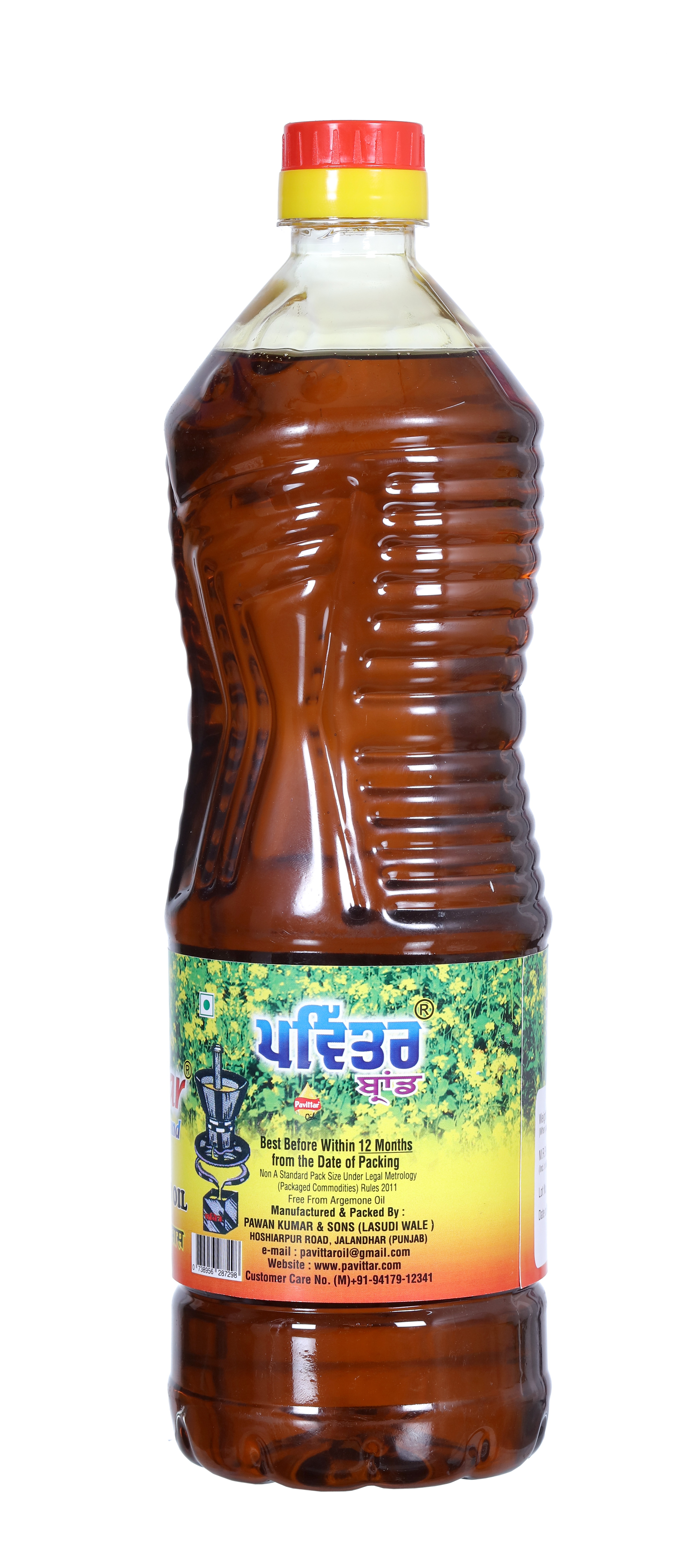 How to Choose the Best Mustard Oil Purchaser: A Complete Buying Guide