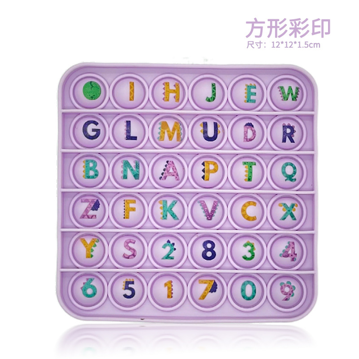 Alphabet Pop Rainbow Fidget Toy - Stress Relief & Fun