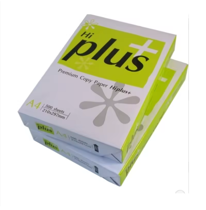 Hi-Plus photocopy paper, A4 size, 75 grams, 500 sheets (1 ream ...