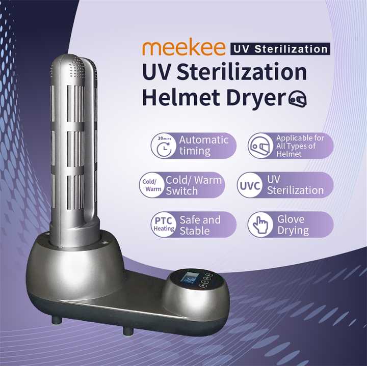 Automatic Timing Helmets Motorcycle Sterilization - Meekee