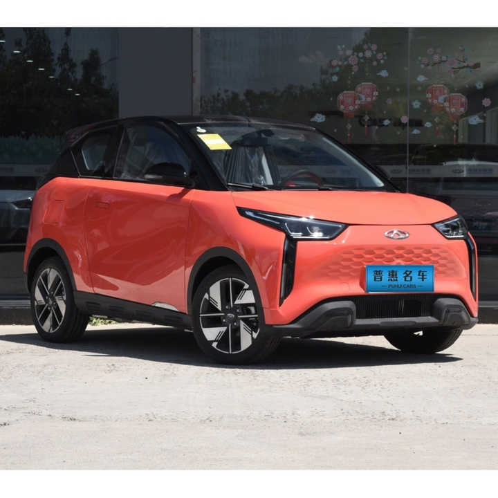 Chery Unbounded Pro EV Car - 408km Range Electric Vehicle