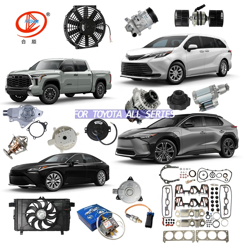Denso Fan Motor - 12V Cooling for Toyota Honda Nissan
