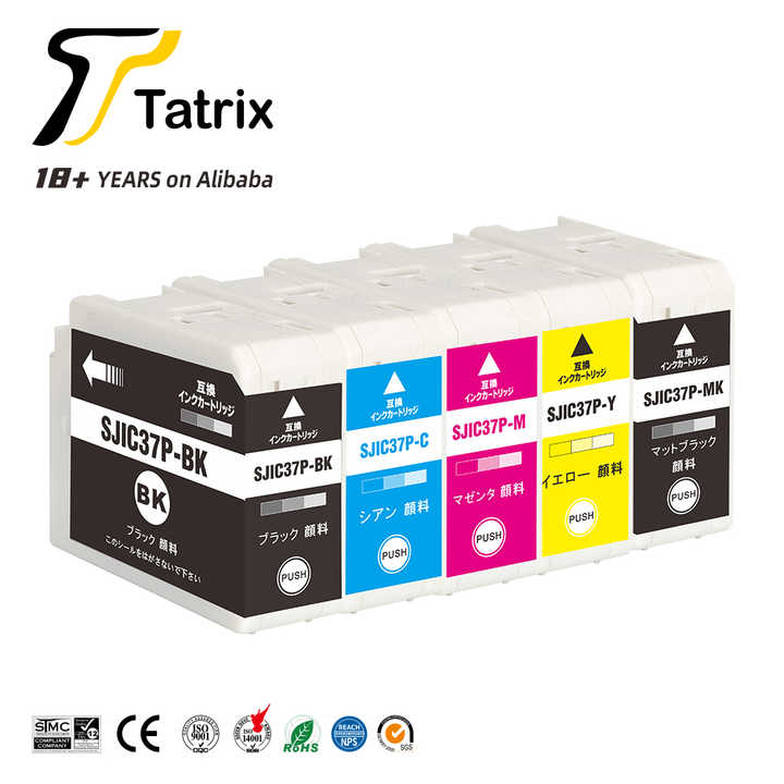 Tatrix Sjic37p Color Compatible Ink Cartridge For Epson Cw-c6020am Cw ...