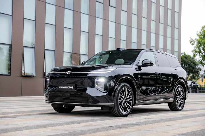 2025 Changan Qiyuan Q07 Hybrid Electric SUV - 5 Seats