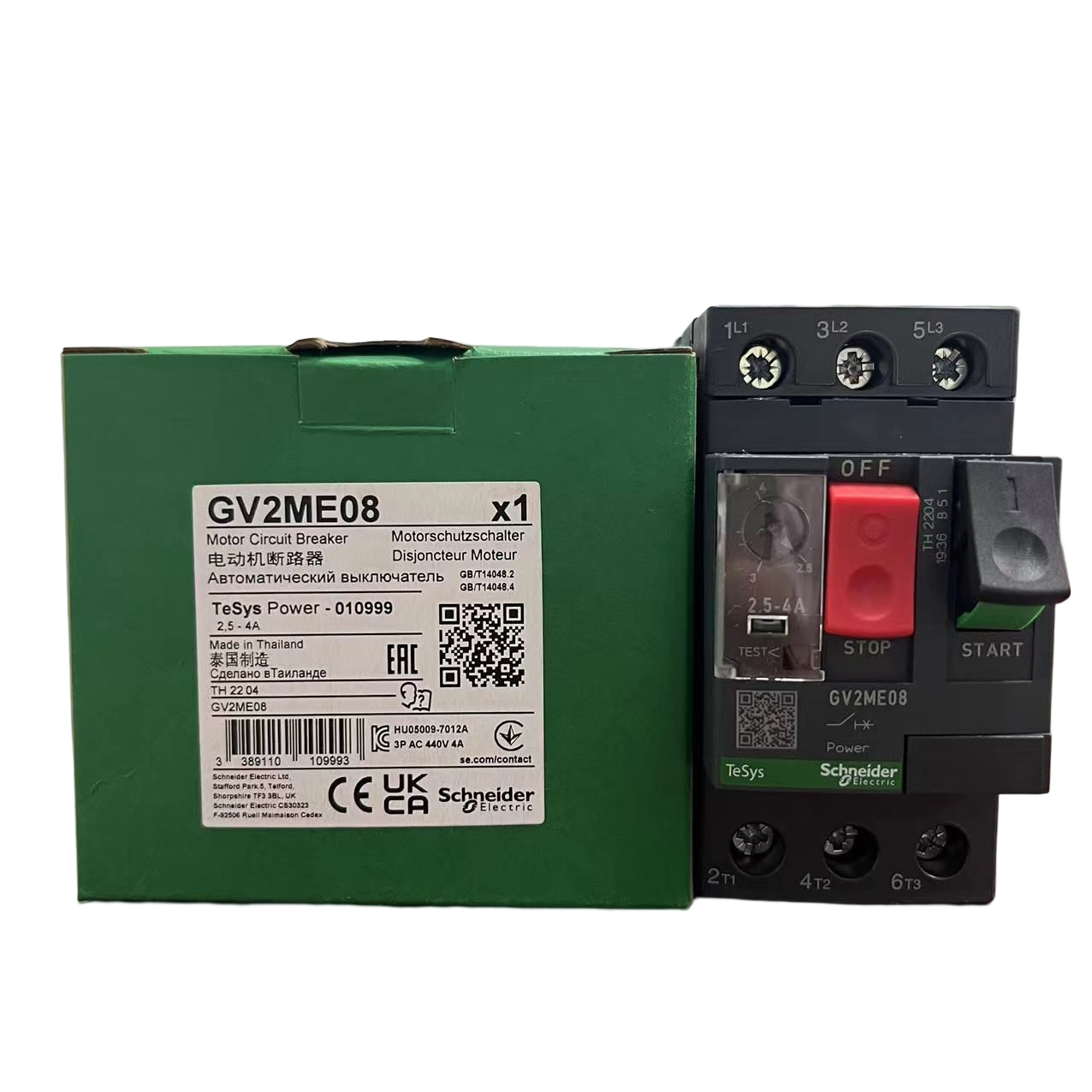 RST ELECTRIC INDUSTRY CO., LTD. - Magnetic contactor, Circuit breaker