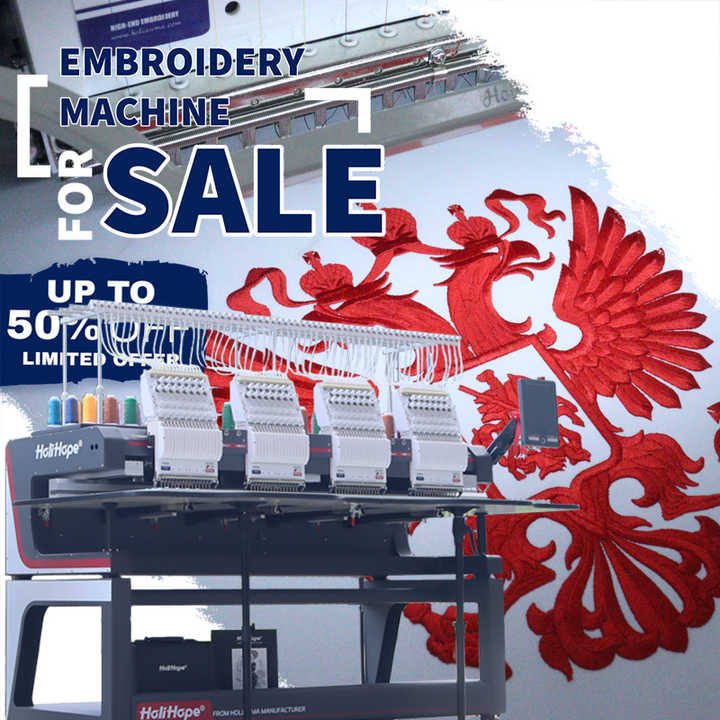 HoliHope Holiauma 10 Years Motor Warranty 4 Head Computer Embroidery ...