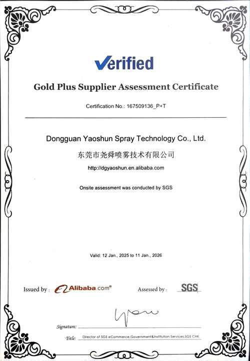 Custom Brass Tp Head,Flat Fan Nozzle Head,Cooling Cleaning Nozzle - Buy ...