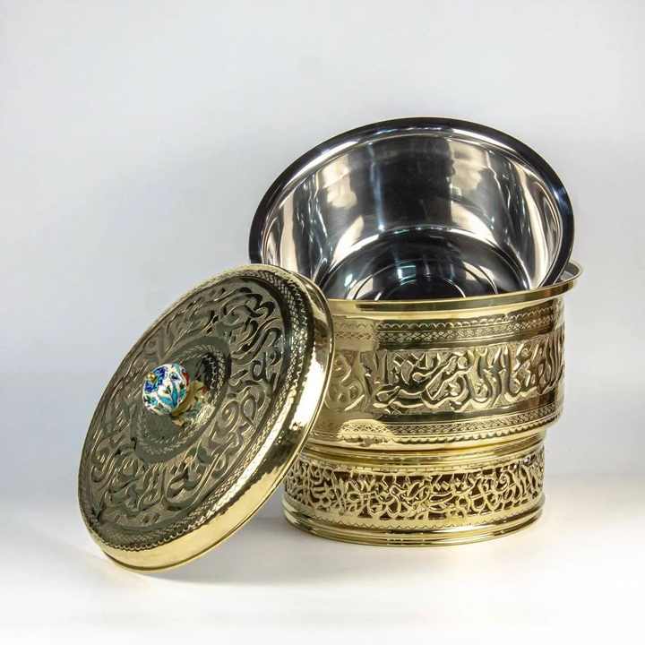 Arabic Calligraphy Golden Polished Metal Casserole Dish Middle East ...