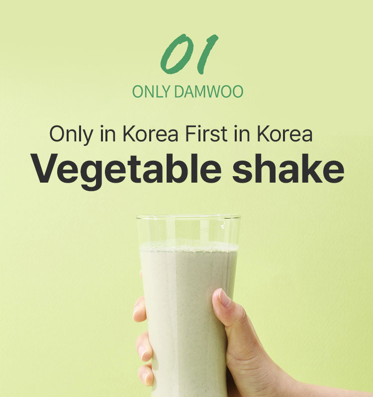 productList | K-FOODTRADE