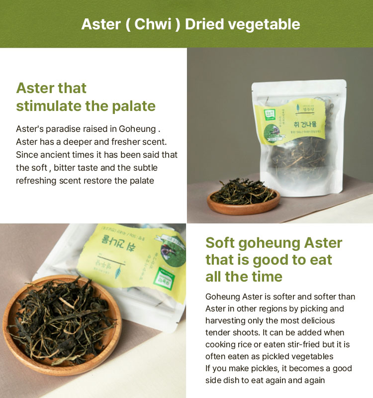 productList | K-FOODTRADE