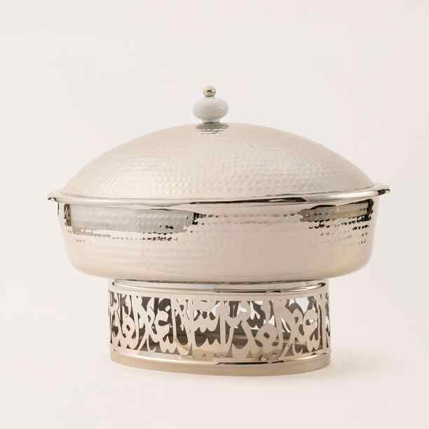 Royal Arabic Calligraphy Design Casseroles Ramadan Special Food warmer ...