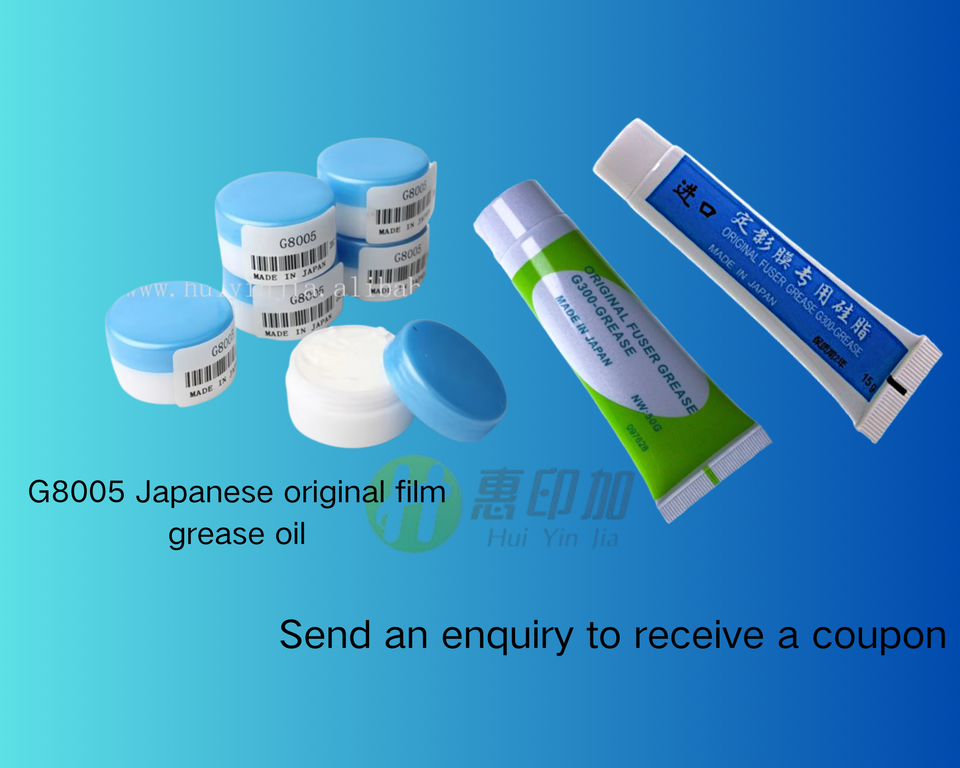 High Quality G300 Fuser Grease for HP - Wholesale Available