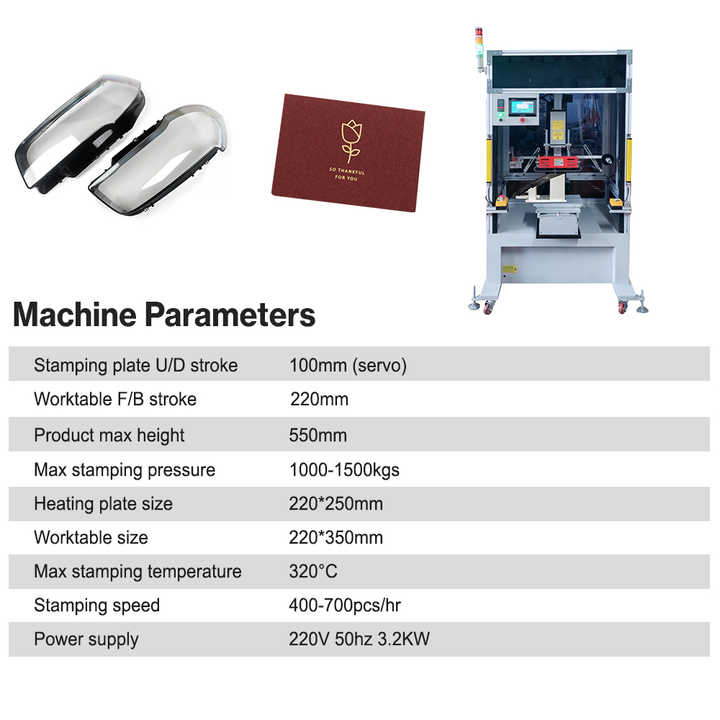 Semi Automatic Hot Stamping Machine Car Grille and Refrigerator Part ...