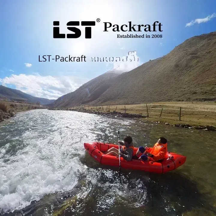 High Speed Backpacks Inflatable TPU Packraft Kayaks Boat Pack Raft for ...