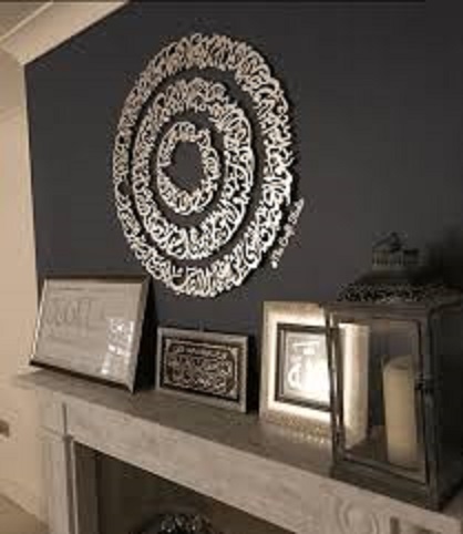 Buy In Bulk Wooden Islamic Calligraphy Versatile Home Decor Solution ...