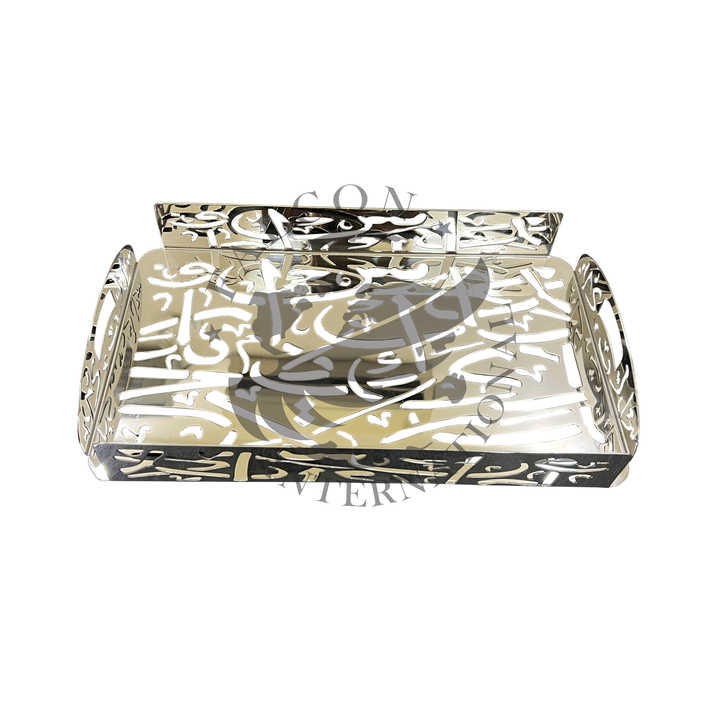Stainless Steel Tray With Arabic Calligraphy Design| Alibaba.com