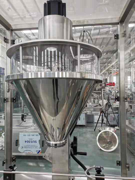 Whey Protein Milk Powder Packaging Line for Plastic Jars Plastic Cans ...