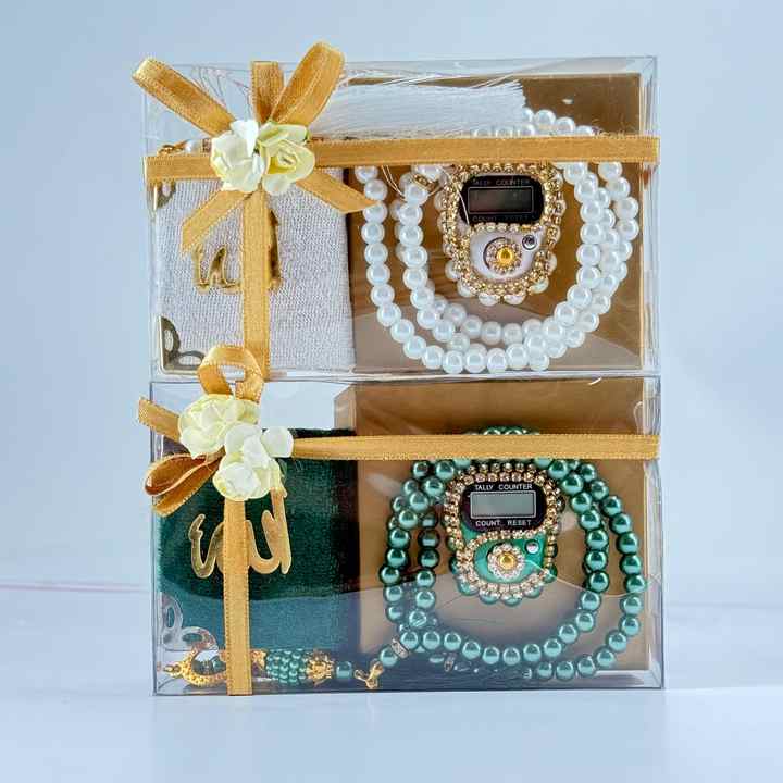 Zikrmatic Tasbeeh Mini Quran Gift Set - Digital Tasbeeha Counter, Ideal ...